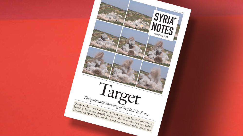 Syria Notes: Investigating hospital attacks