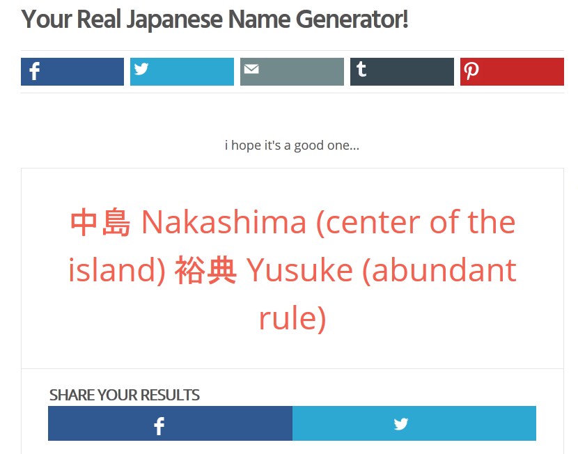 Cara Membuat dan Mencari Nama Jepang Mu! ( Your Real Japanese Name ...
