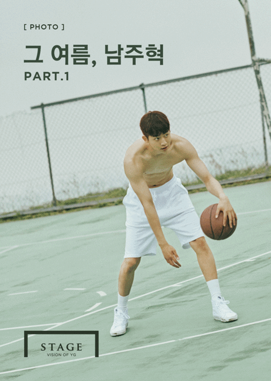 YG launches 'YG Stage' for their actors