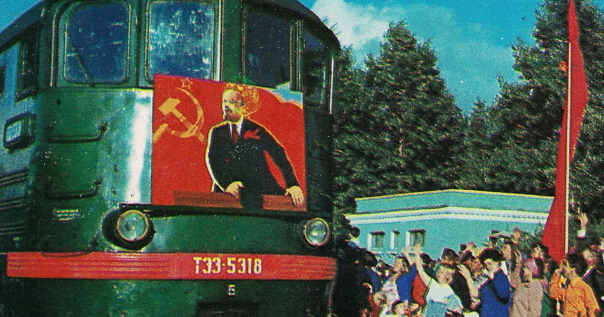 The Left Chapter: Road of Courage and Heroism -- Building the BAM in ...