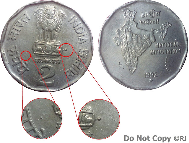 YOUNGNUMIS: Test Marks Part 2