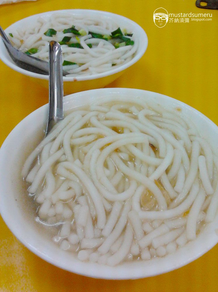 [食記]台北市永樂市場：永樂米苔目Short Rice Noodles/ 茂豐花生湯（賴記綠豆露） - 芥納須彌 | 只能吃喝玩樂了...