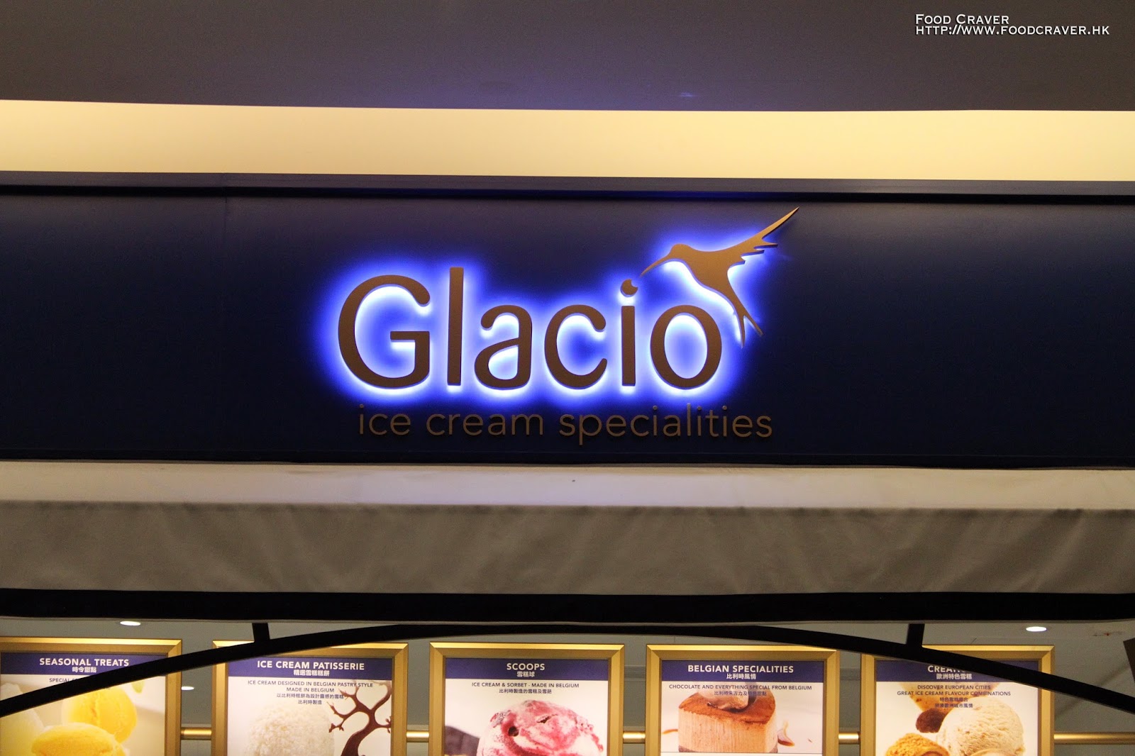 FOOD CRAVER: Glacio - Belgium Hummingbird