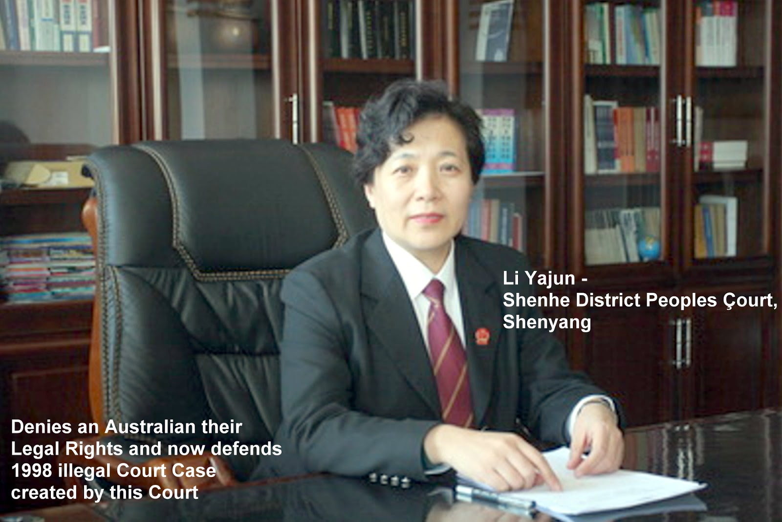 Chinese Legal Rights 中国访民的合法权益: Shenhe District Peoples Court Shenyang ...