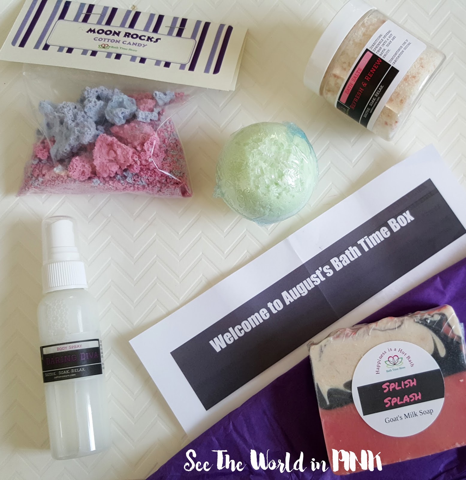August 2016 Bath Time Box - Unboxing and Review! | See the World in PINK