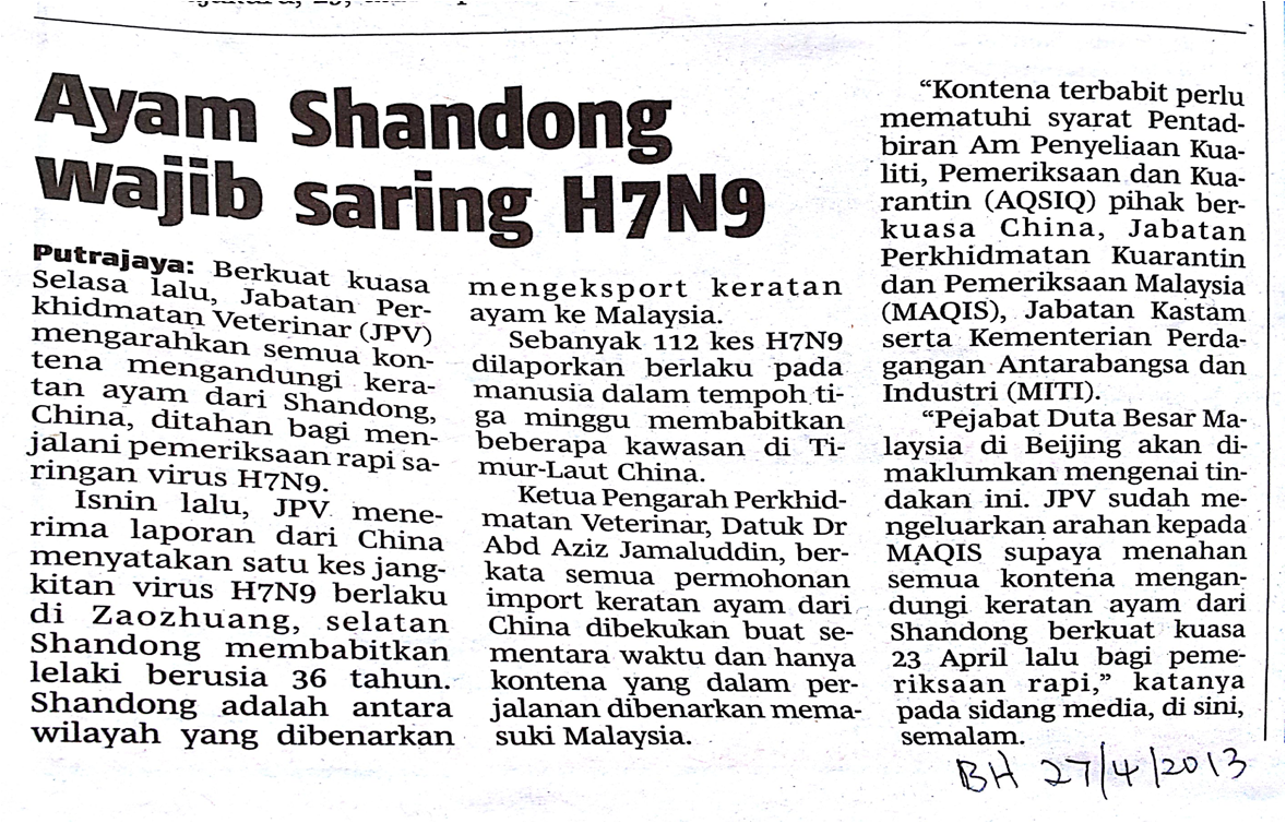maqis_puteriharbour: Selsema burung (AVIAN INFLUENZA)