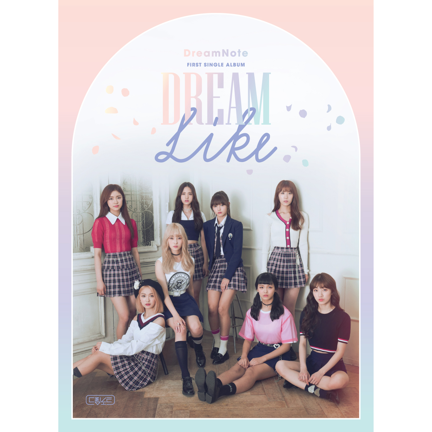 DreamNote Officially Made Their Dreamlike Debut in Asia