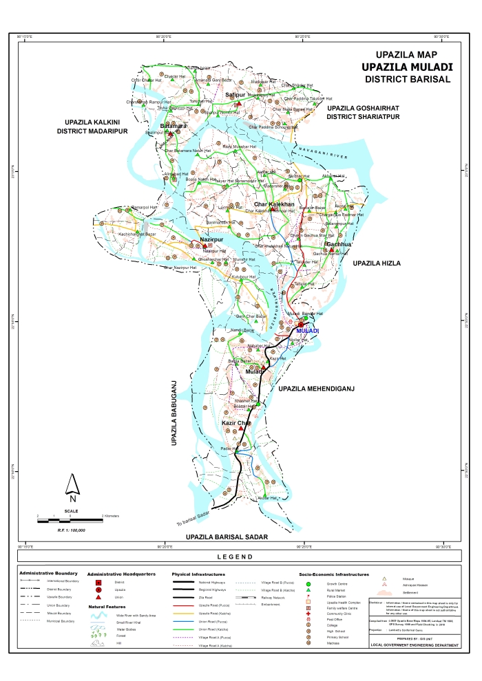 Mouza & Land Use Maps of Muladi Upazila, Barisal, Bangladesh - Tourism ...