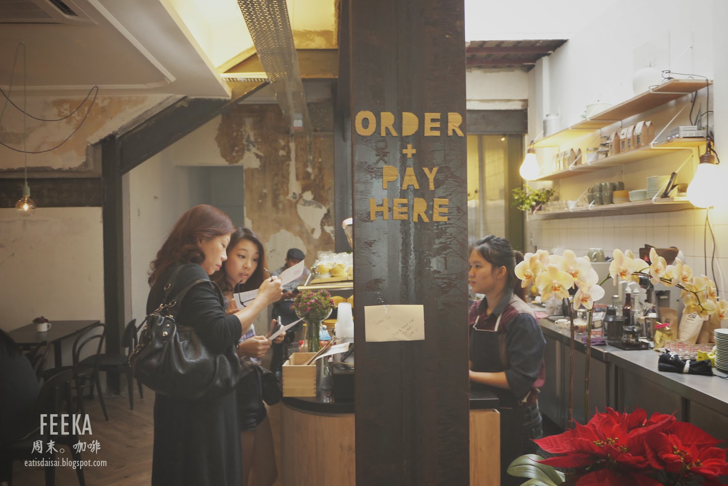 乱以食为天: Feeka Coffee Roaster @ Jalan Mesui