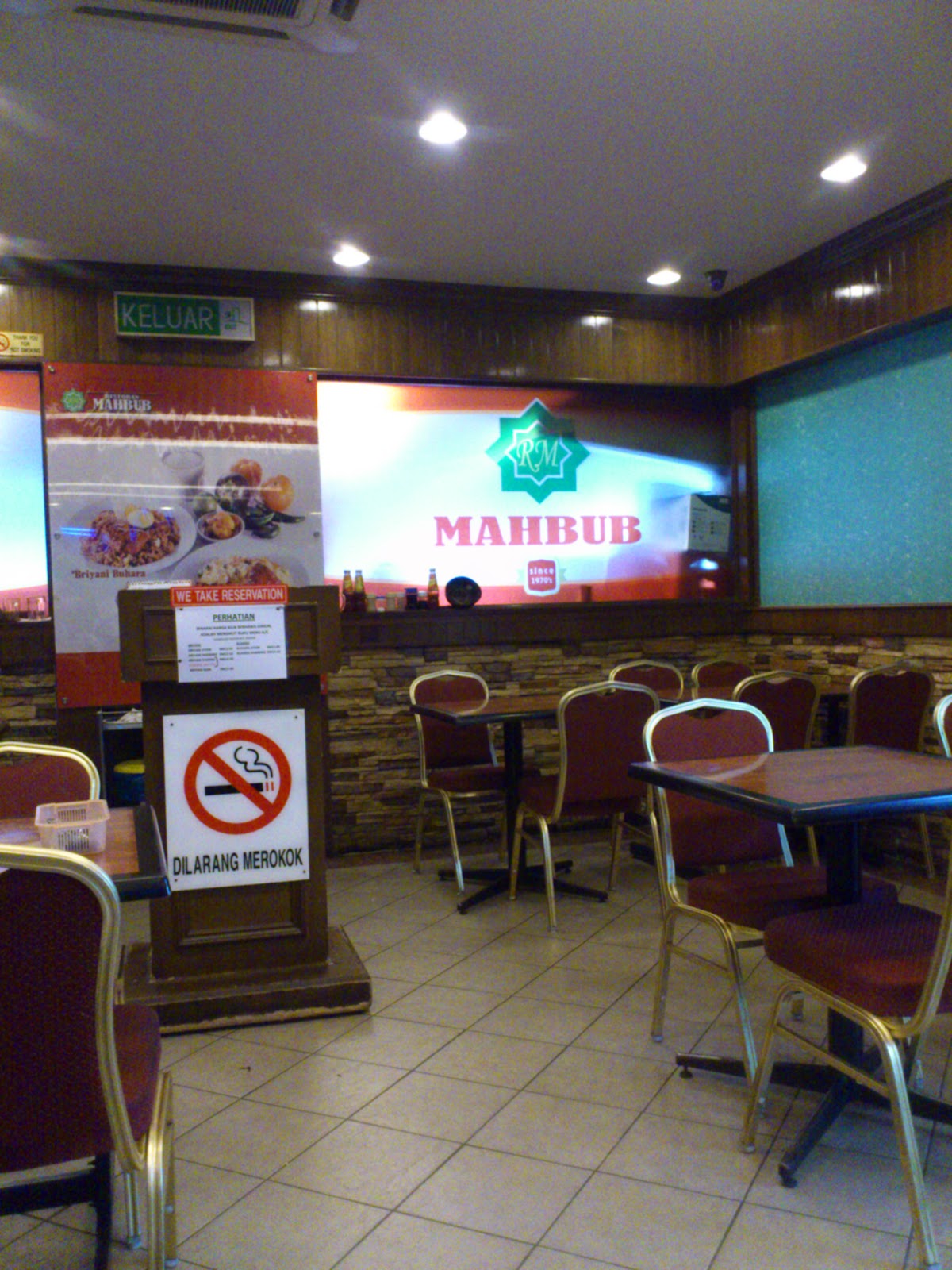 赤道旅人: 孟沙美食- Restoran Mahbub (Nasi Briyani)