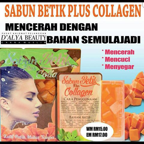 AIRA BEAUTYCARE: D'HERBS PRODUCT : TERLAJAK LARIS
