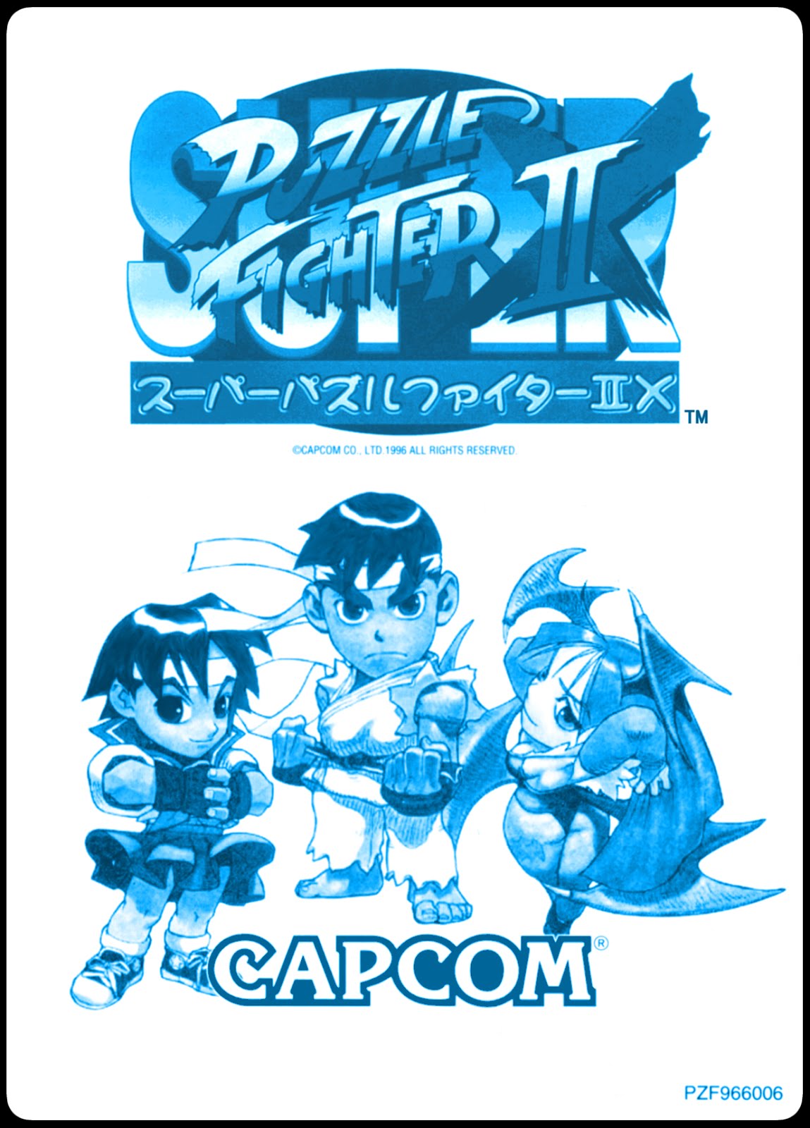 LABELS PARA CAPCOM CPS2