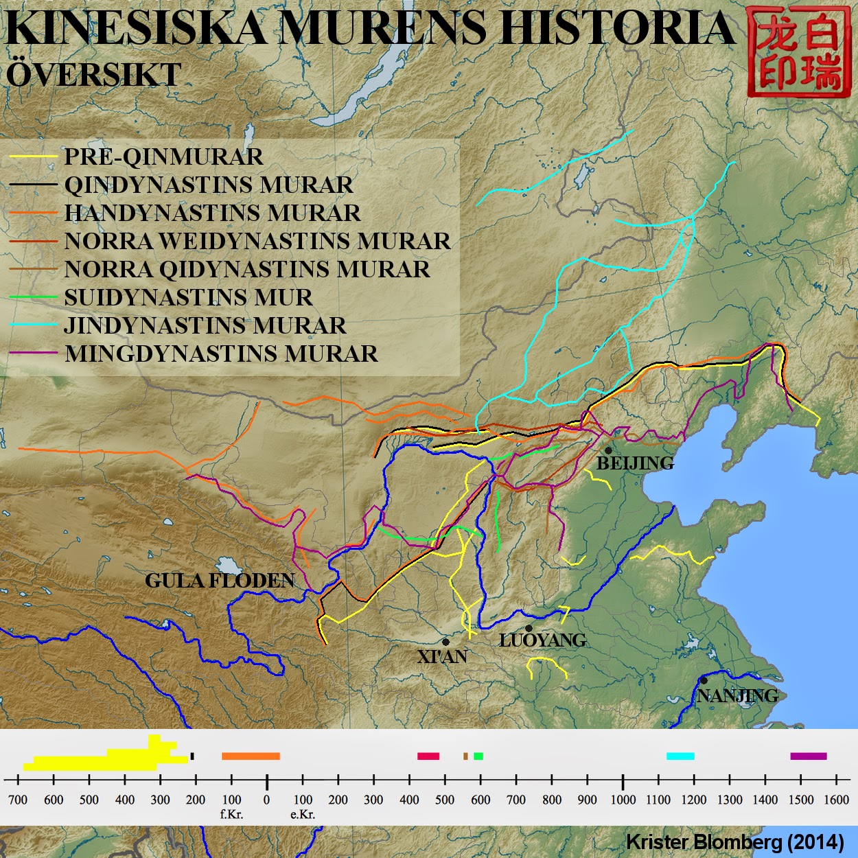 Krister i Beijing: Kinesiska Murens Historia - Nu på Wikipedia