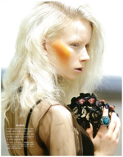 ELITE MODEL MANAGEMENT TORONTO : Sam Ypma in Neighbor Magazine