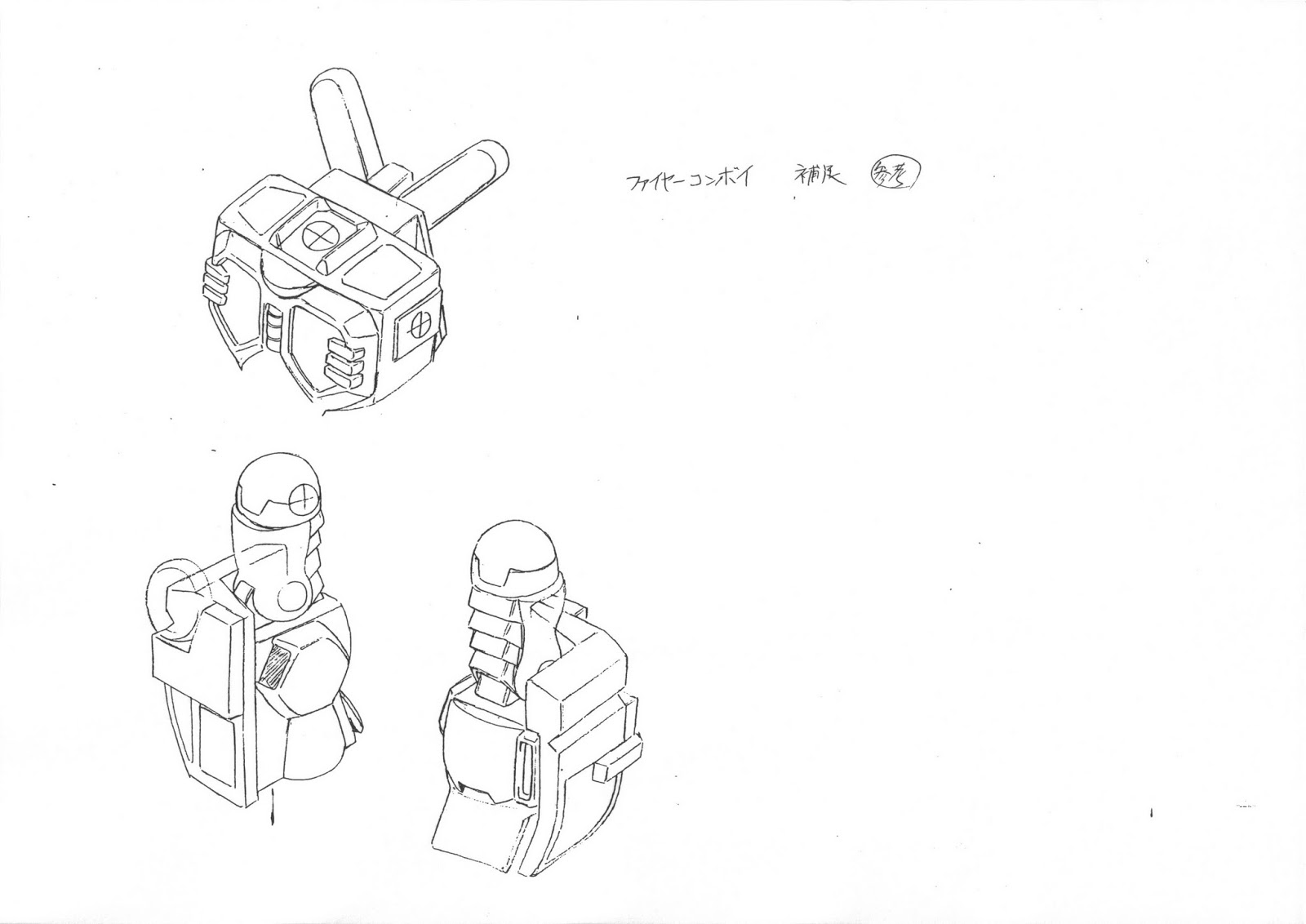 Car Robots Model Sheets