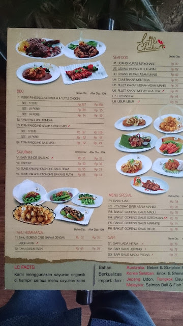 Little Chicken Manyar