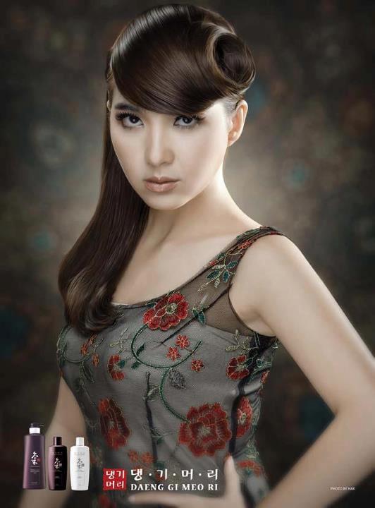 Chit Thu Wai - www.burmesemodel.com