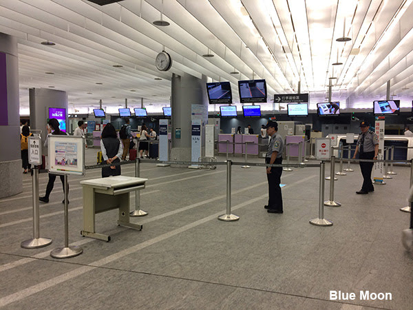 In-Town Check-In Service - Taiwan