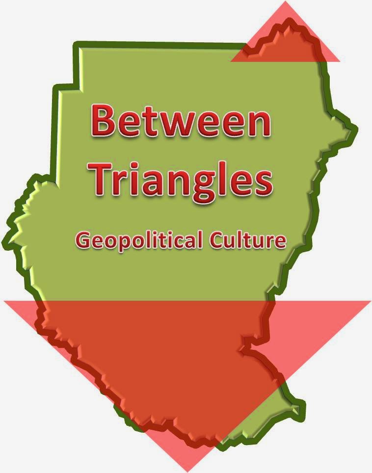 Adil's World: Between Triangles..