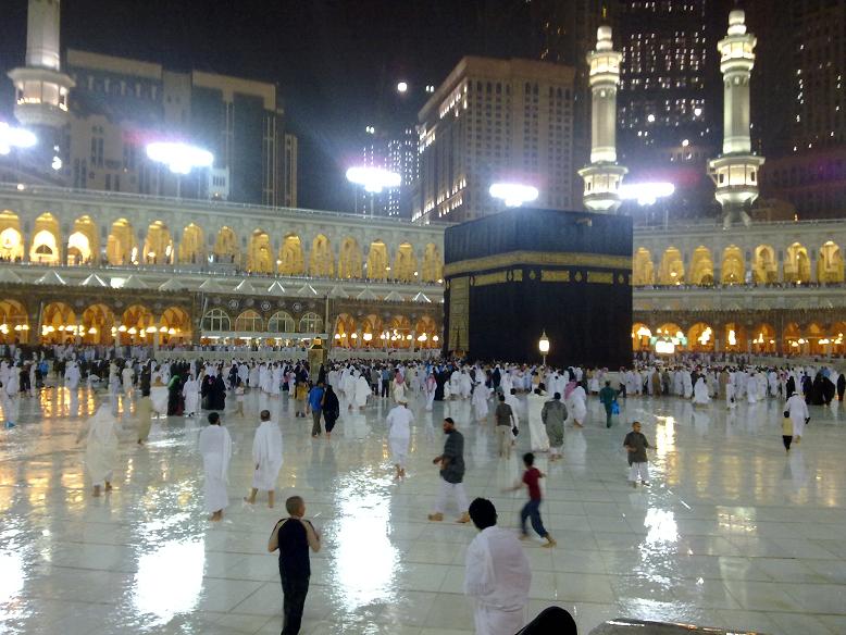 Makkah The Holy City Of Saudi Arabia | World