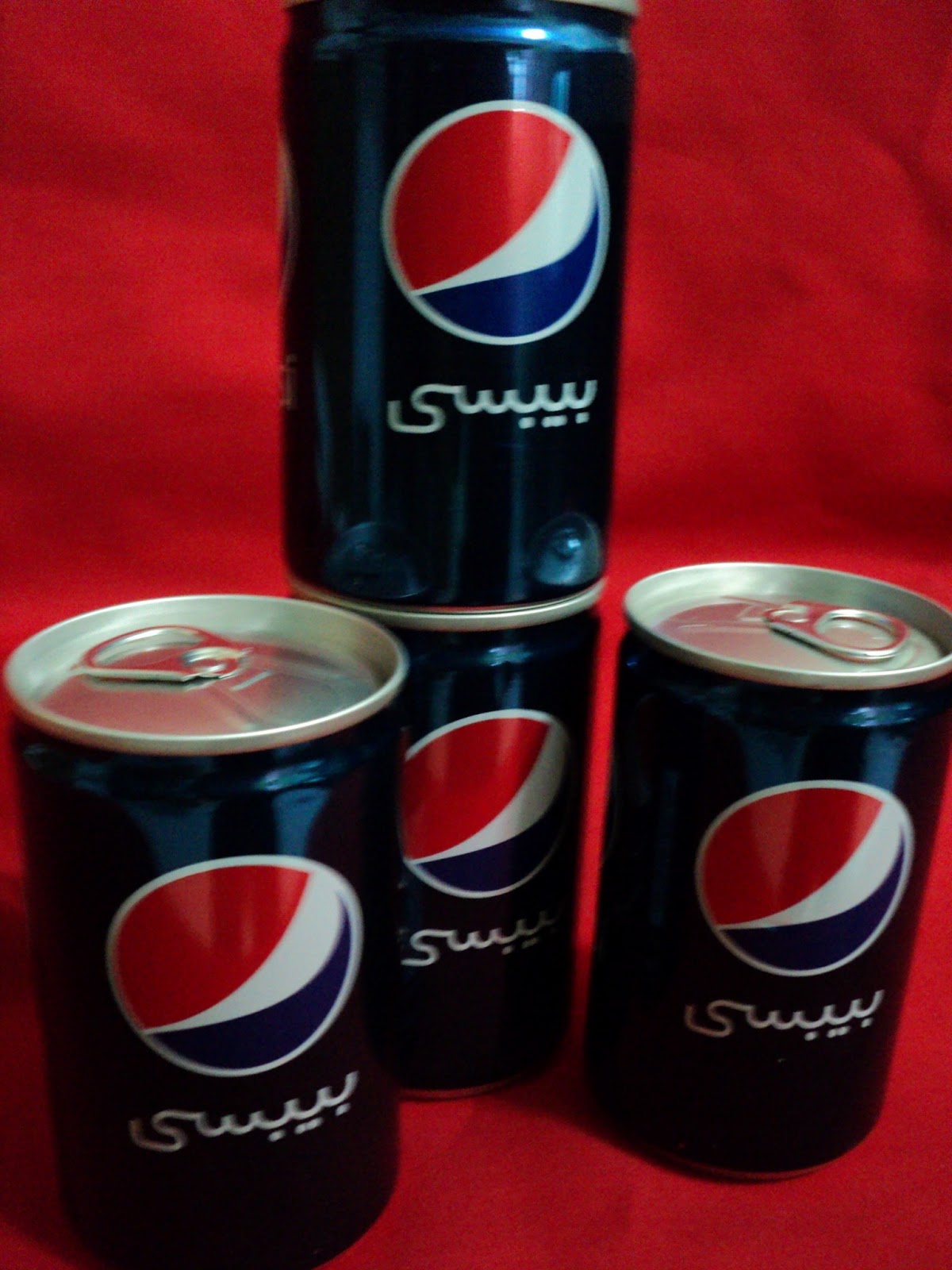KOLEKSI PAK MAT TAHIR BARANGAN OLD SKOOL: Pepsi Arabia