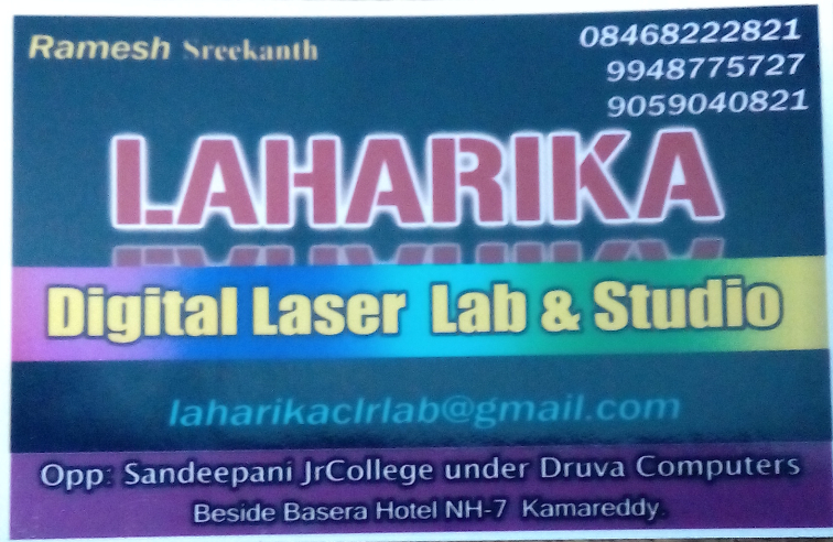 KAMAREDDY YELLOWPAGES: LAHARIKA DIGITAL LASER LAB & STUDIO.