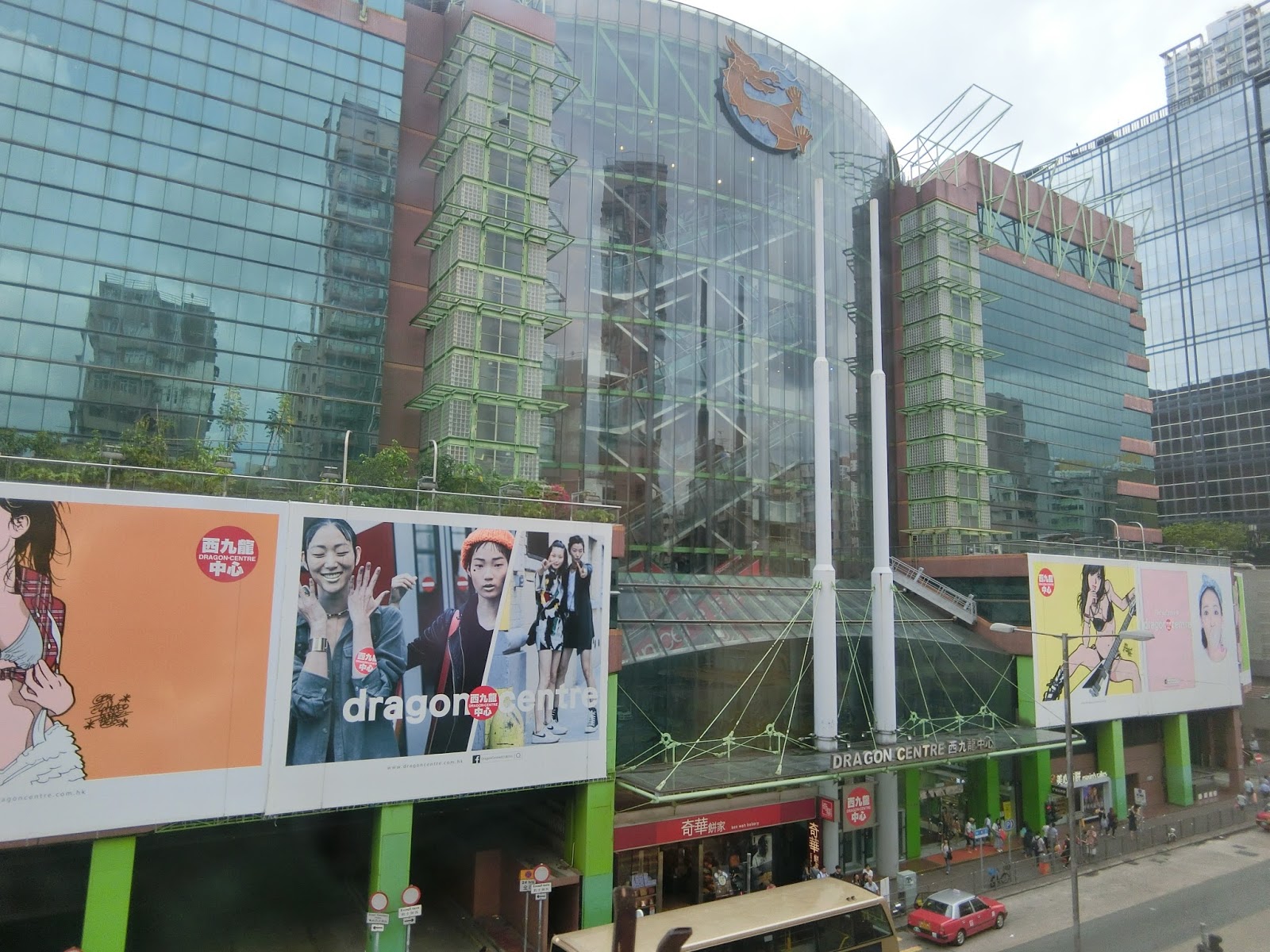 Shopping experience in Dragon Centre Hong Kong! (with Vlog)