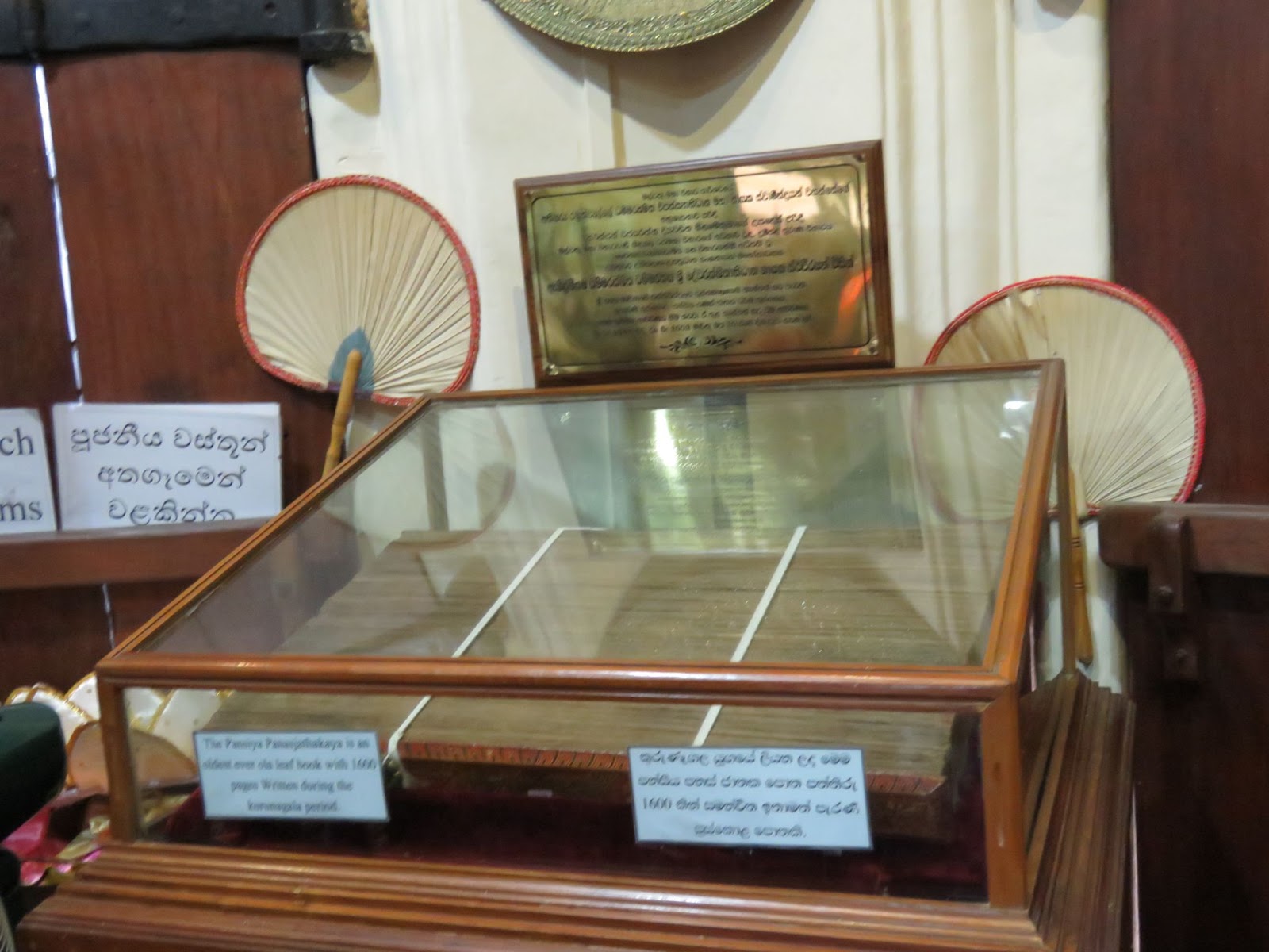 ANICCASIGHT: Holiest of the Holy - Kandy