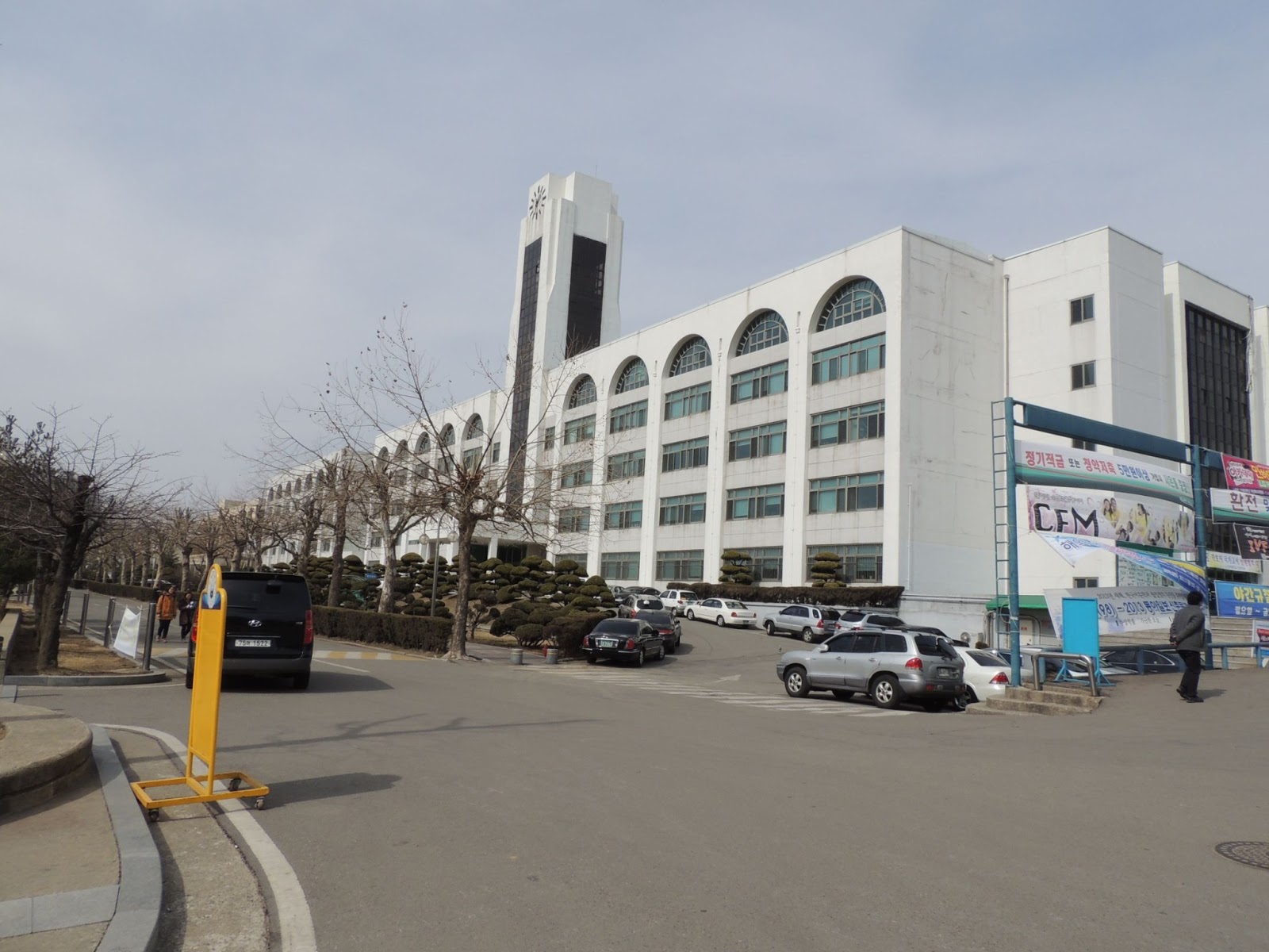 Semester abroad @ INHA UNIVERSITY: Der Universitäts-Campus