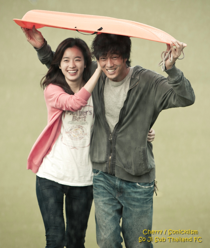 Han Hyo Joo Lover's Gallery: 'Always' scene Han Hyo Joo - So Ji Sub