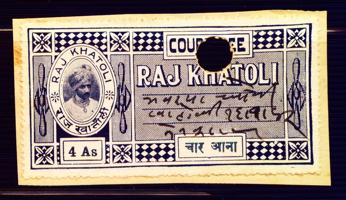 Heritage of India stamps site: Indian Princely State Khatoli Fiscal ...