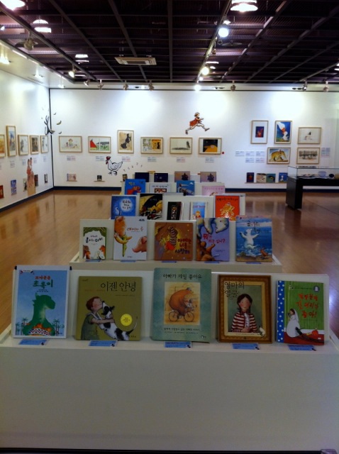 books illustrated blog: 'Hello! from Australia' exhibition at the ...