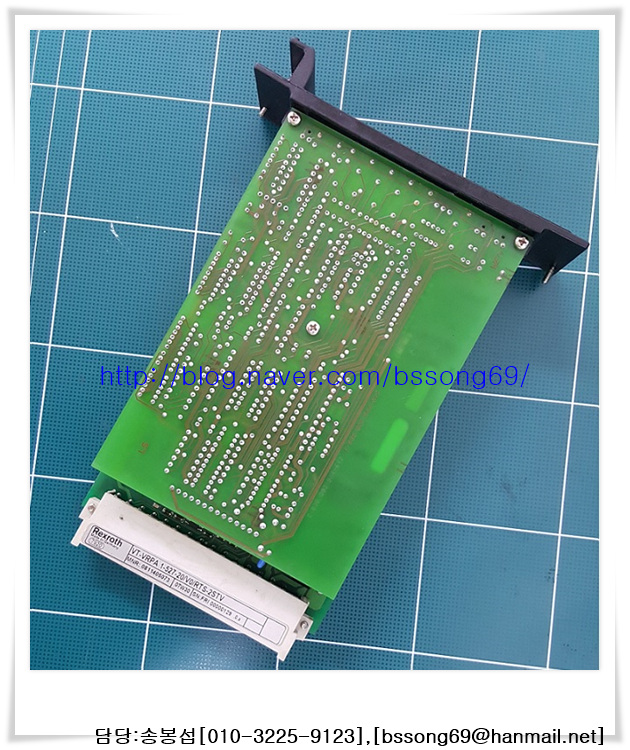 [메인텍(MAINTECH)] 전자장비 수리/판매 전문회사 대표 송봉섭[010-3225-9123] [bssong69@hanmail ...