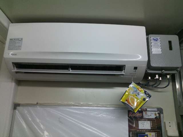 HRLM Explosion Proof Electrical: Jual Air Conditioner Explosion Proof ...