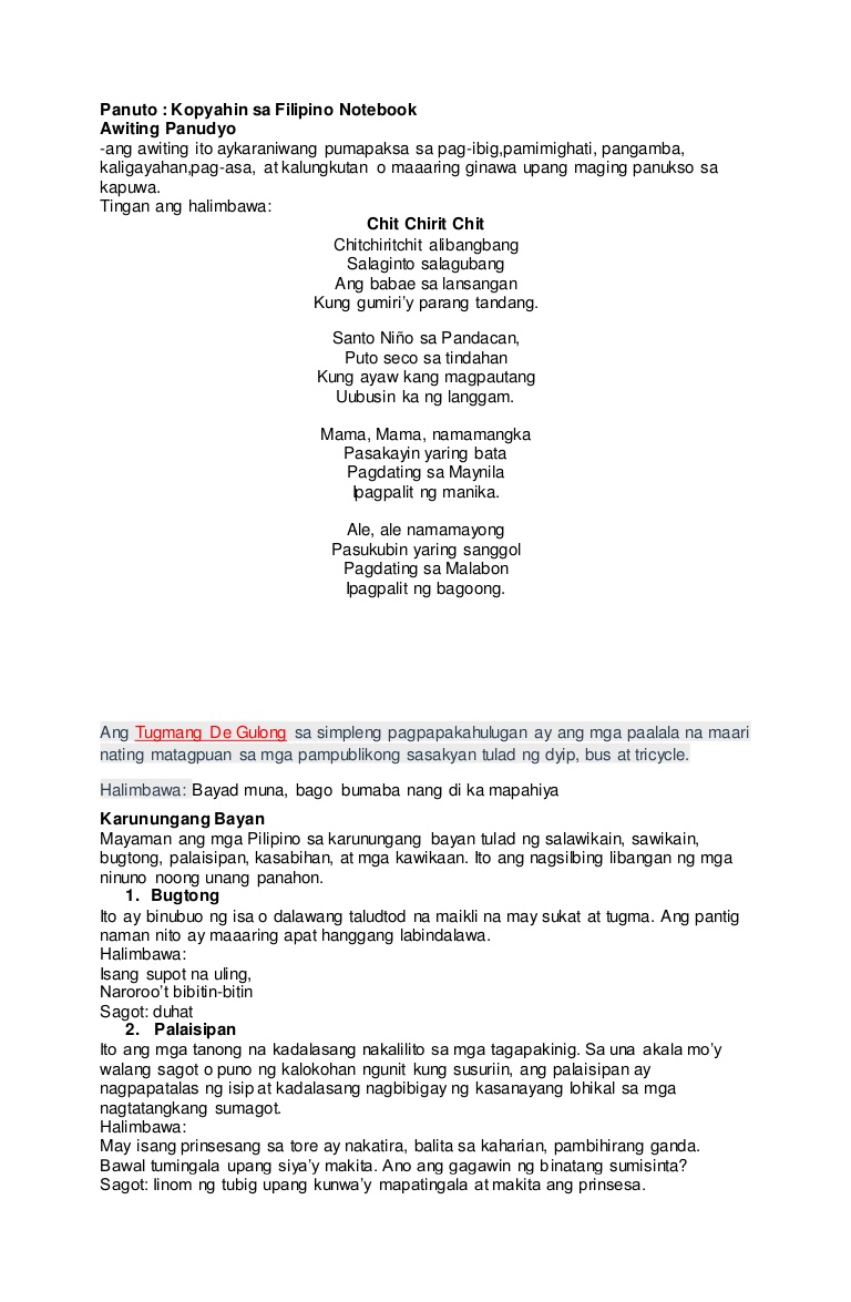 palaisipan na may sagot - philippin news collections