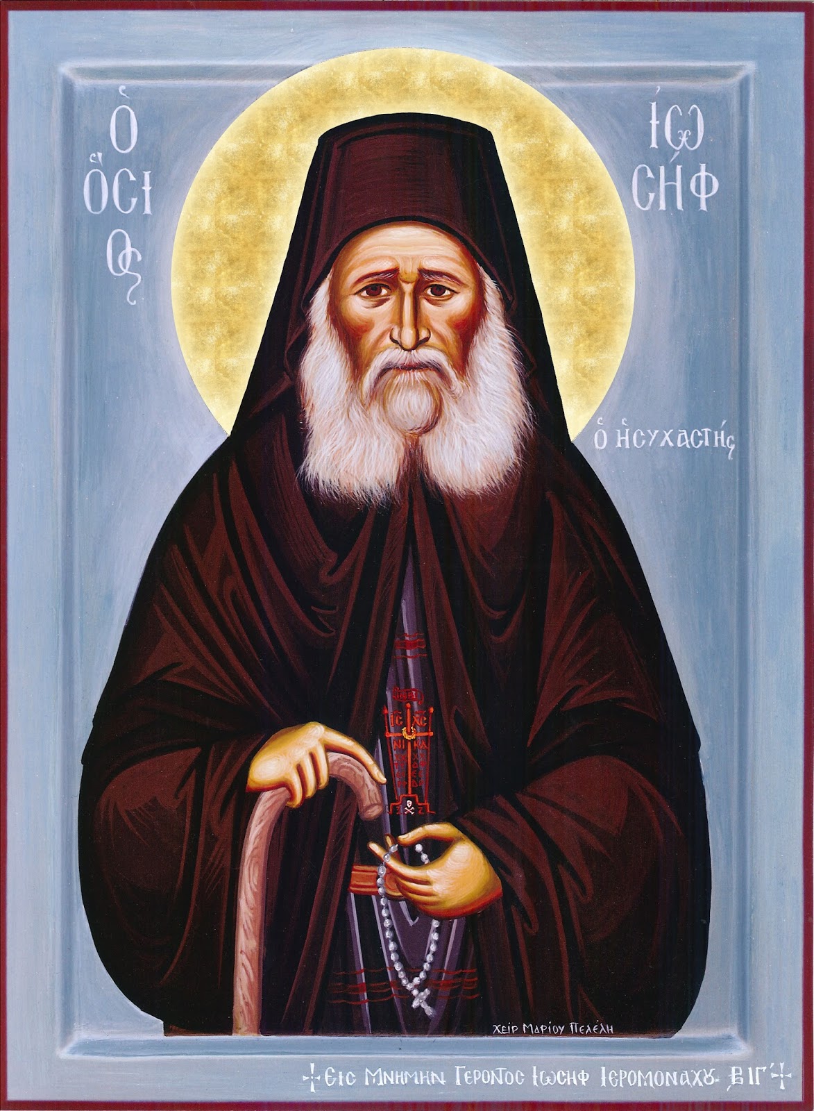 Full of Grace and Truth: Elder Joseph the Hesychast: "Why should you ...