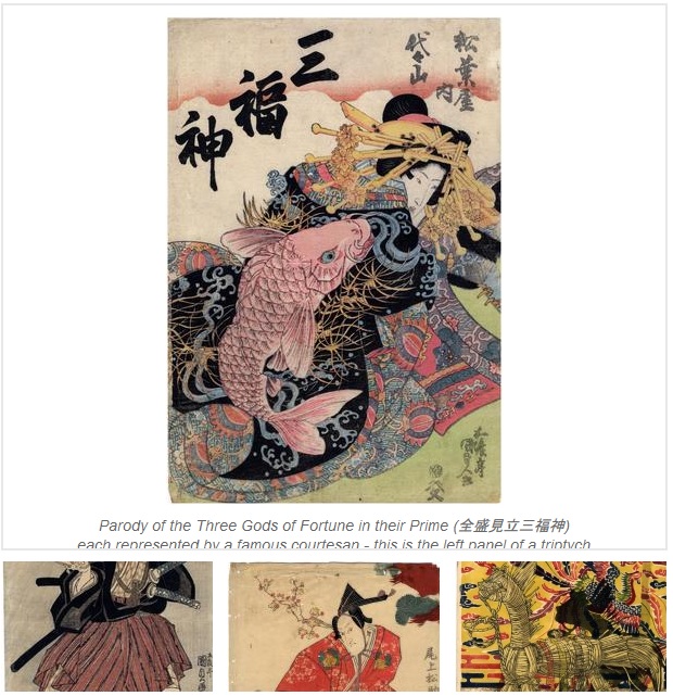 Chinese, Japanese Art, Music and Literature: Welcome to The Lyon ...