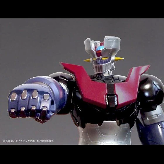 Mazinger Z: Infinity - Mazinger Z (INFINITY) Jumbo Soft Vinyl Figure (PLEX)