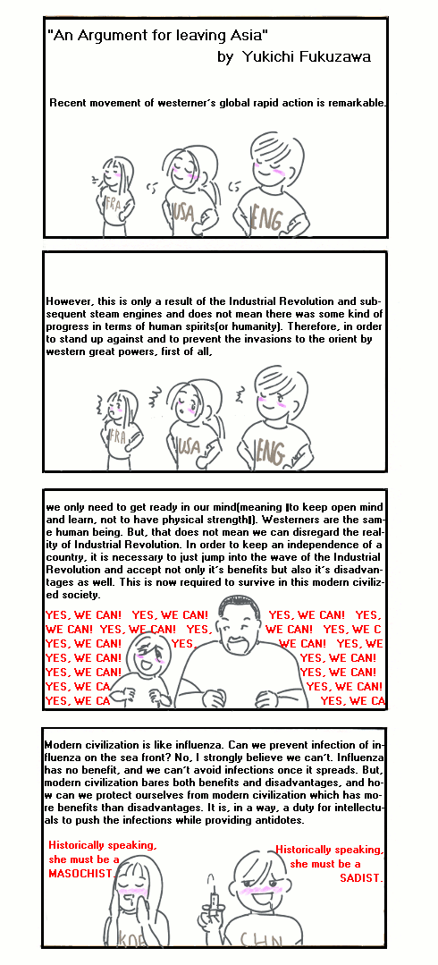 mochi thinking: datsu-a ron by Aihazu