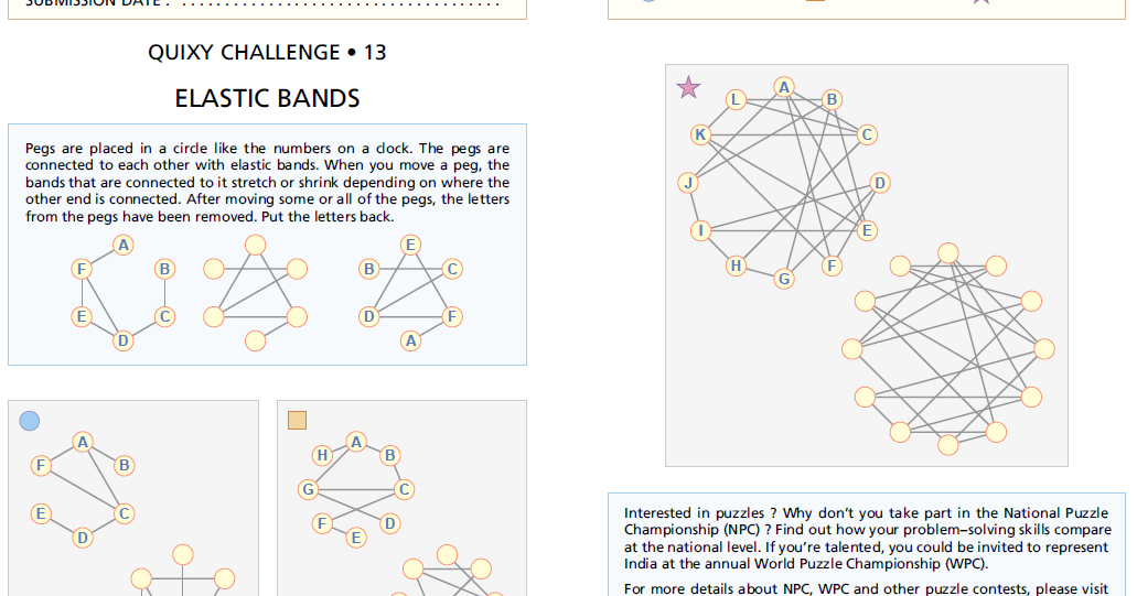 Elastic Bands (QC-13)
