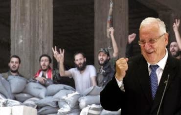 Israel Matzav: Syrian rebels congratulate Rivlin