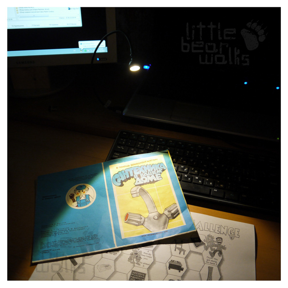 Мишка Ходит / Little Bear Walks: Oбзор светодиодной лампы JANSJÖ USB от ...