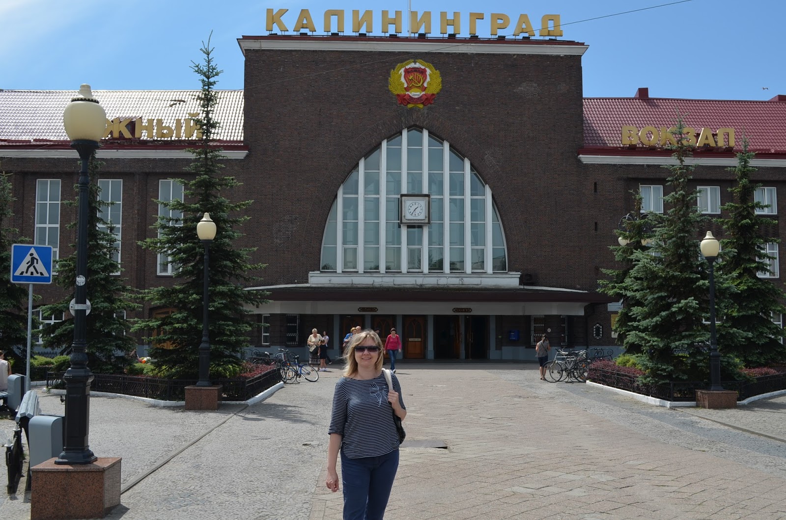 Moje podróże literackie: Kaliningrad, czyli Królewiec