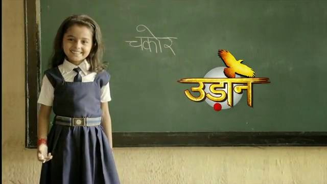 Udann colors Tv Serials, Watch All Episodes, colortvserials.blogspot.in ...