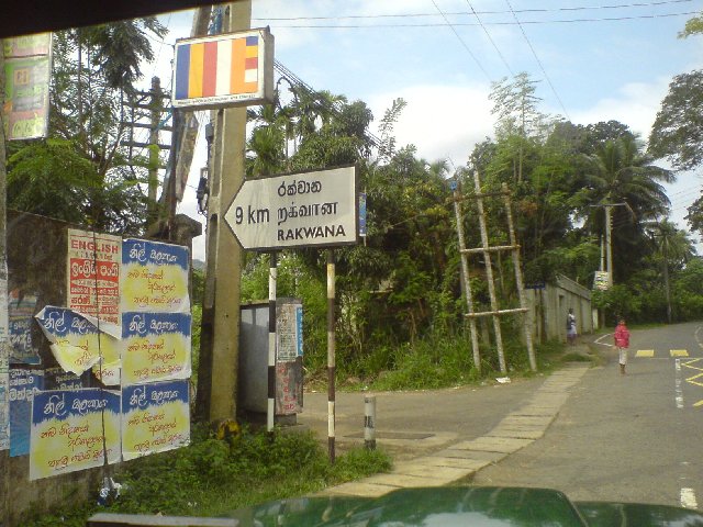 NETH ROO CREATIONS....: My Gallary