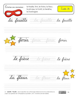 mon cahier d'ecriture cursive - موارد المعلم
