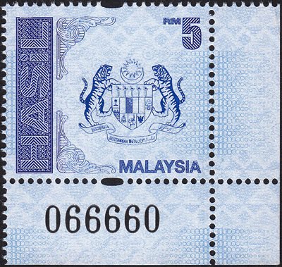 Ian's Collection: RM5 Revenue Stamp
