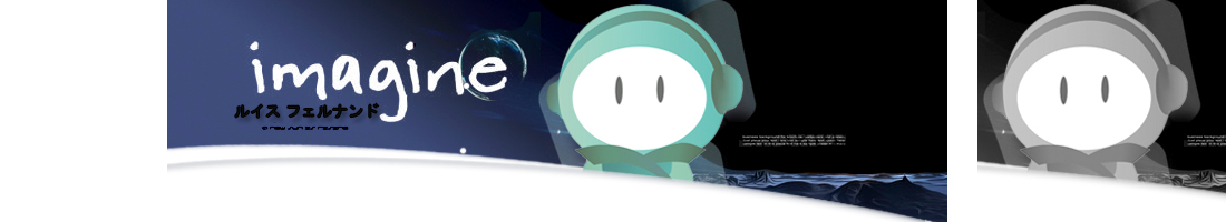 Imagine Graphic Design