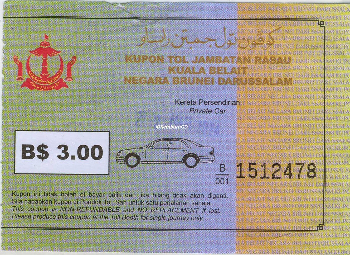 KembaraGD: Hari 2 (Brunei & Kota Kinabalu, Sabah, Malaysia (melalui ...