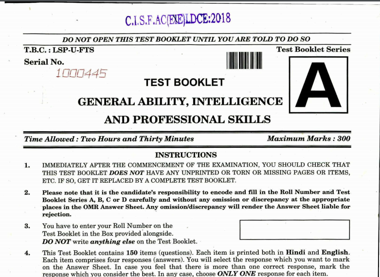 CISF AC(EXE) LDCE - 2018 Question Papers - VISION